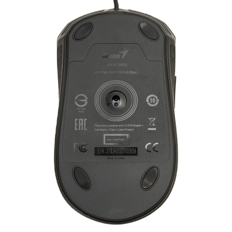 Mouse gamer da marca Genius com entrada USB