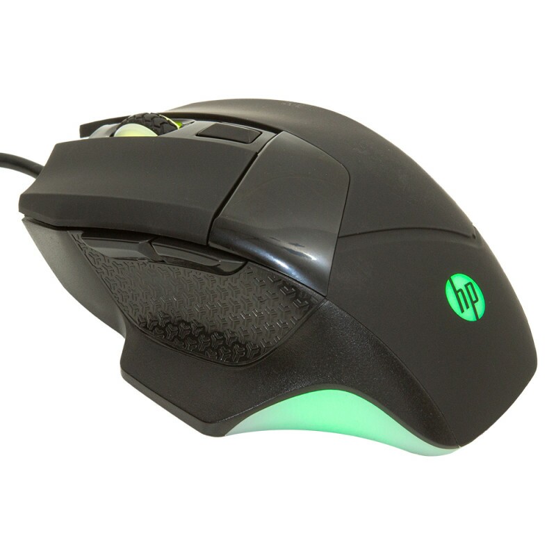 Mouse Gamer HP G200 USB Preto | Syma Solutions